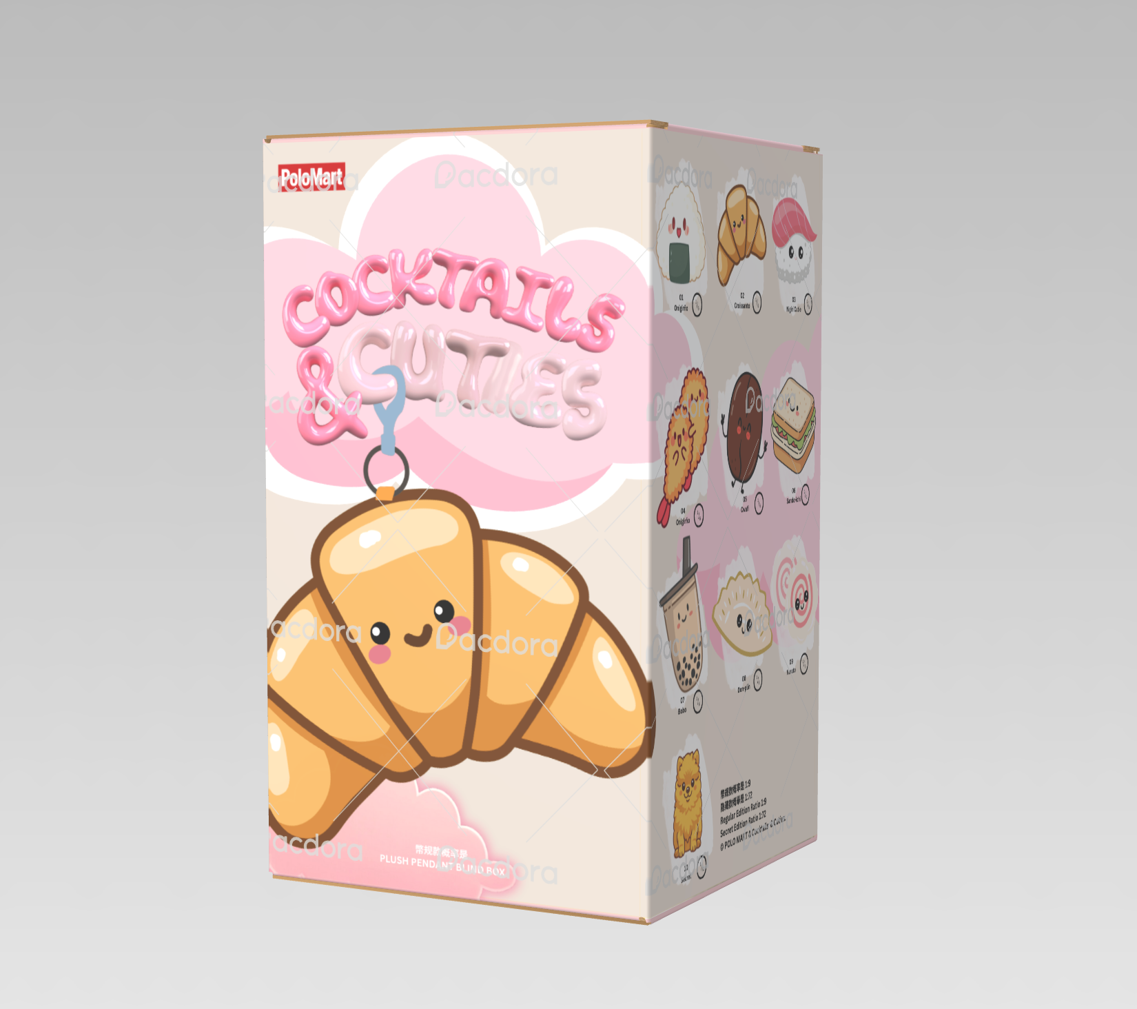 🧩 Template Canva para Crear tu Propia Blind Box | Editable + Tutorial – Astrid Zavala M